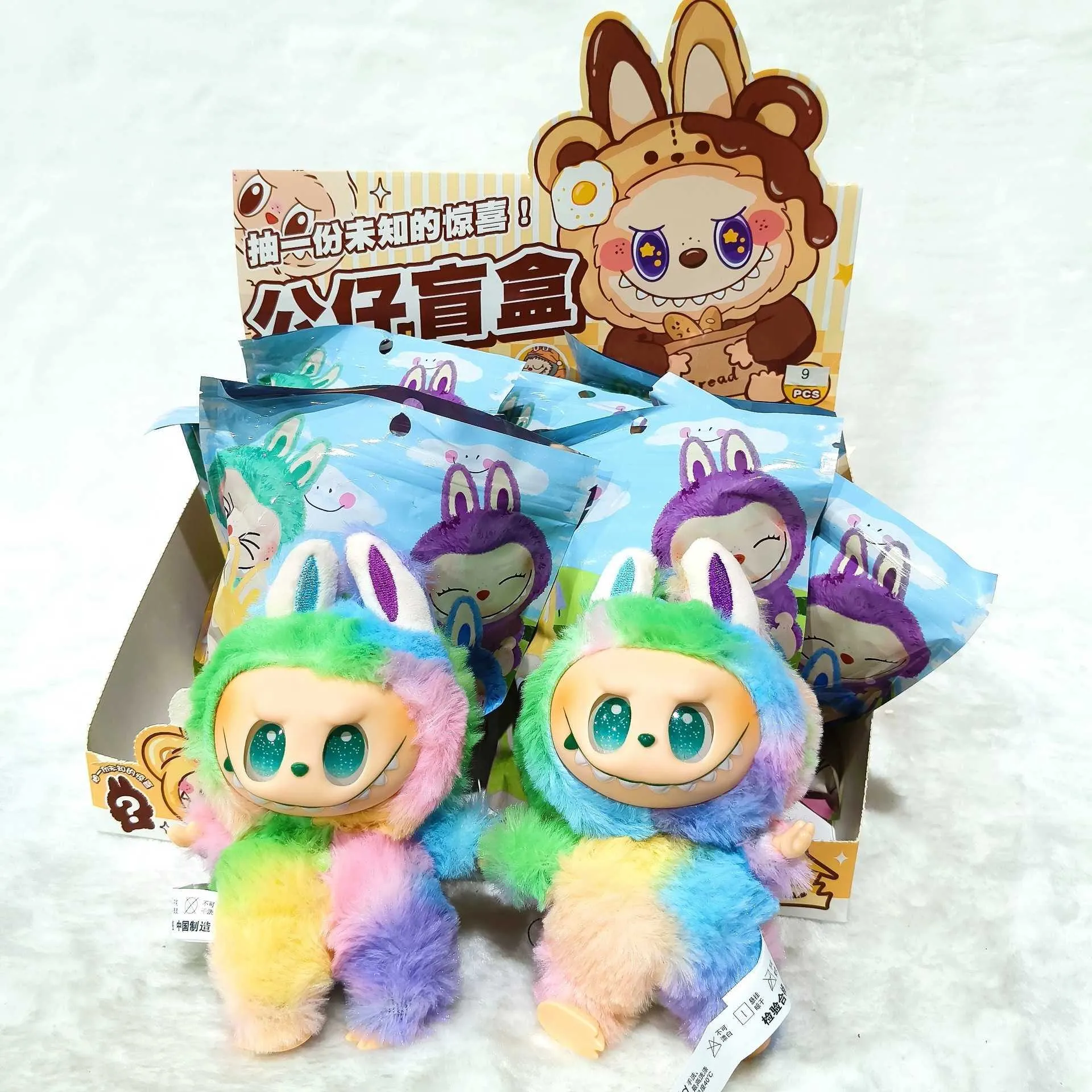 4th Generation Plush Labubu Doll Blind Bag Packaging Creative Trendy ...