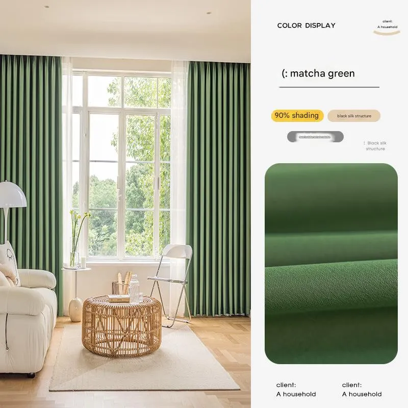 YL-36774 Blackout Curtain, 2025 New Thickened Bedroom Living Room Hook ...