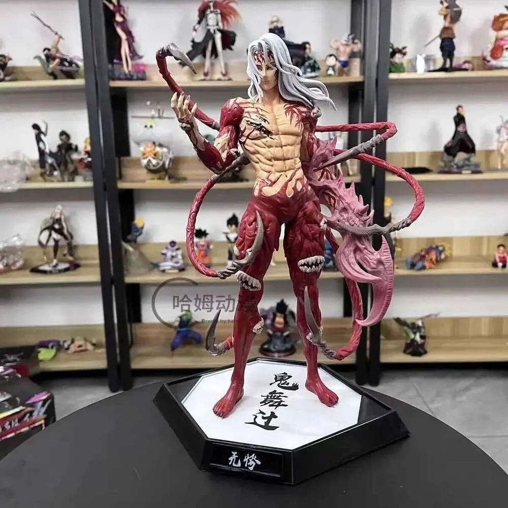 Demon Slayer Kibutsuji Muzan Gk Anime Figurine... From Allseasonsyy ...