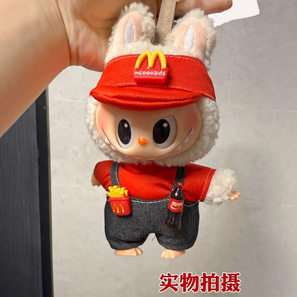 McDonald's Collaboration Labubu Plush Doll Clothes 17cm First And ...