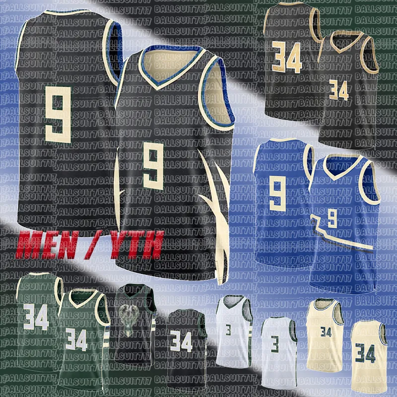 Milwaukee Bucks Ncaa Basketball Uniforms Featuring Bobby PortisBrook ...