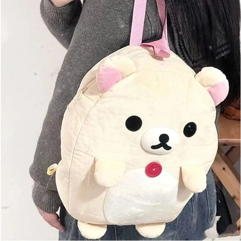 Rilakkuma Bear Plush Backpack Kawaii Large Capacity Cartoon Rucksack ...