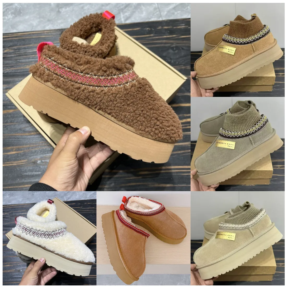 Tasman Fluffy Sheepskin Slippers Women's Chestnut Ultra Mini Platform ...