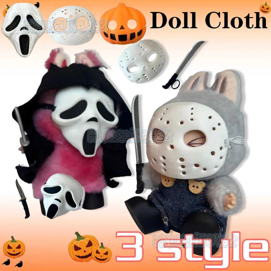Labubu Doll DIY Terror Mask Halloween Set 17cm Doll Accessories Metal ...