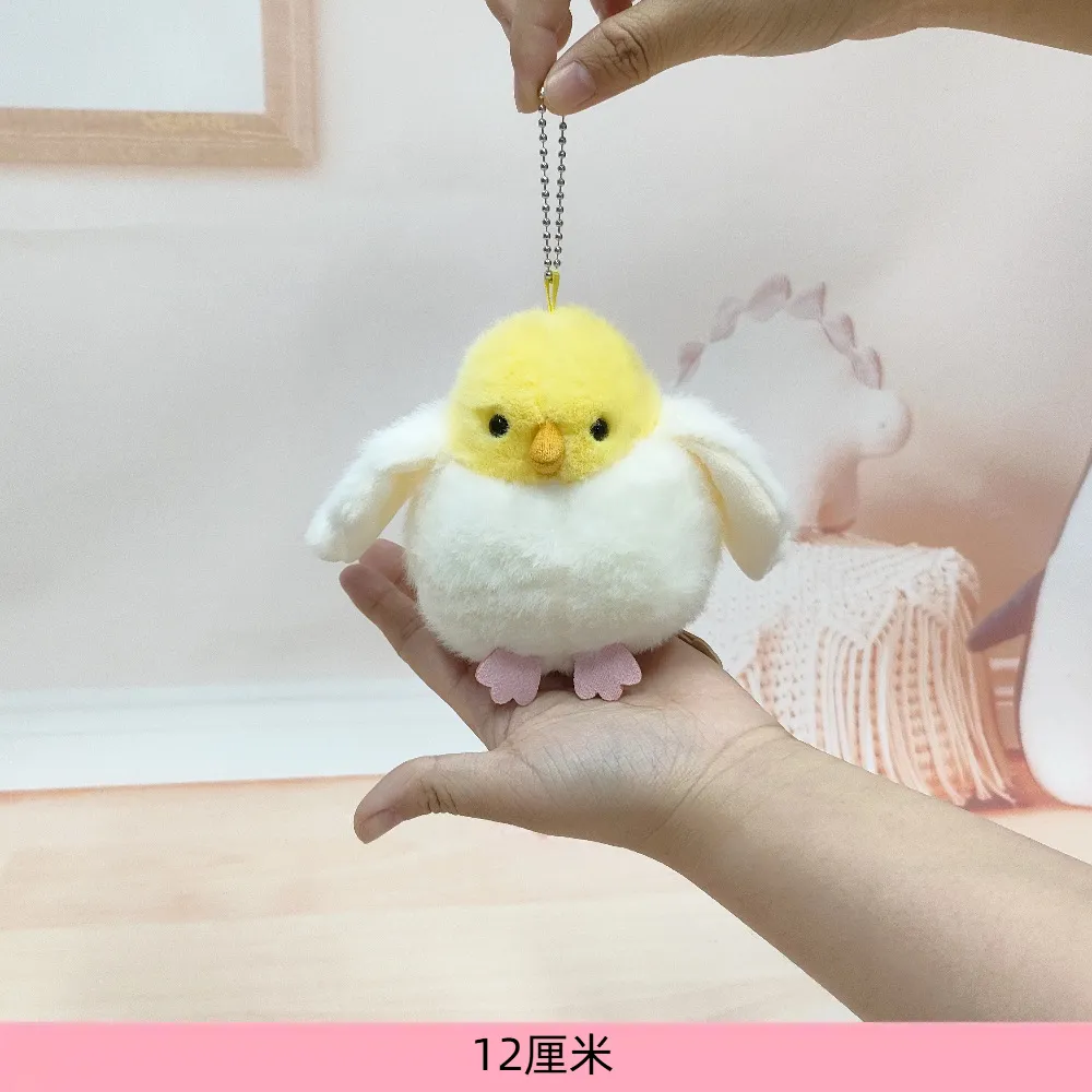 Adorable Bird Elf Series Plush Parrot Doll Hanging Stuffed Animal Toy ...