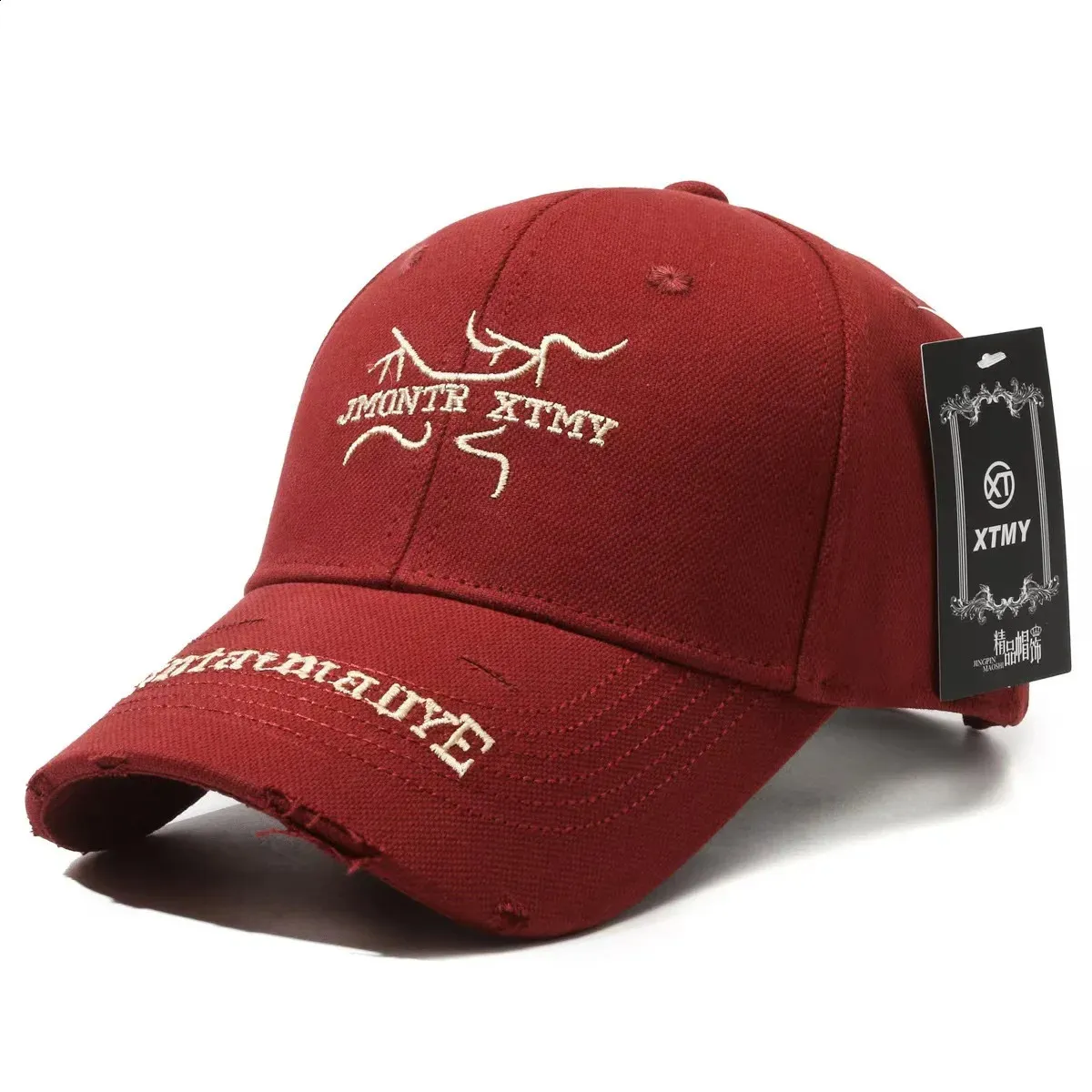 Baseball Cap with Rebellious Aesthetics: Wear and Tear is a Medal of ...