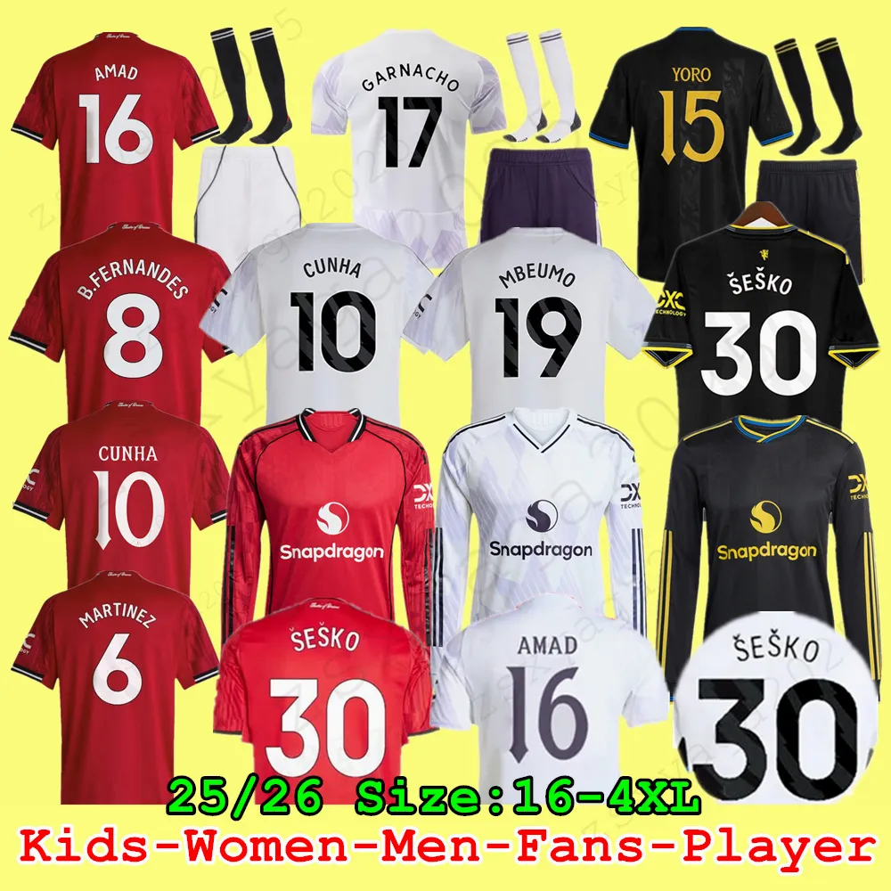 25 26 SESKO CUNHA Soccer Jerseys AMAD MAINOO HOJLUND B.FERNANDES MOUNT ...