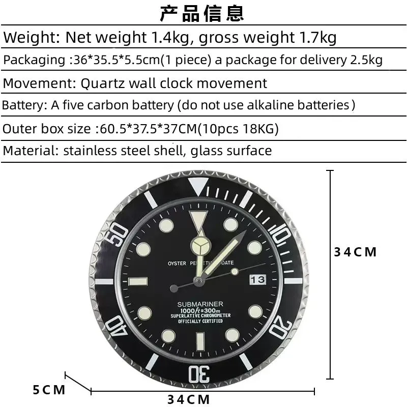 Elegant Wall Clock in Gold or Silver - Luxury Finish, Ultra-Thin Design ...