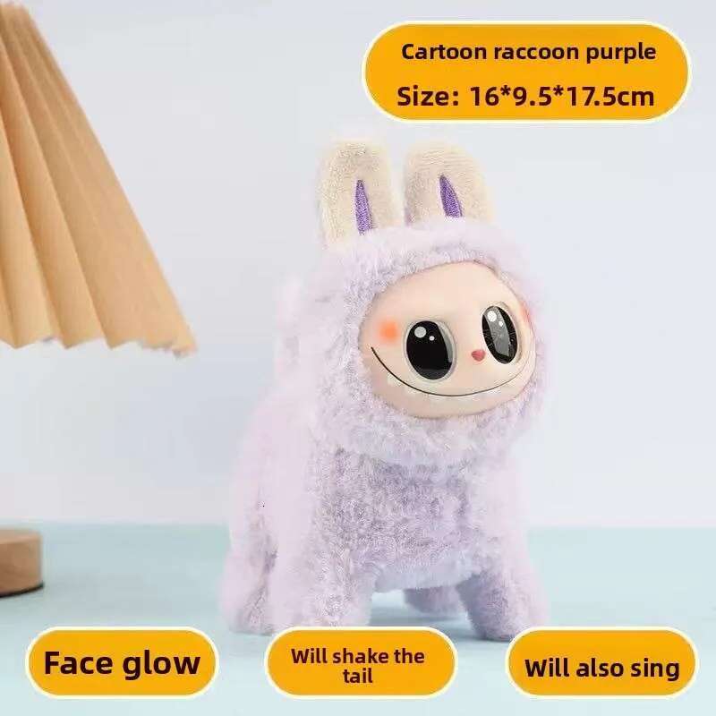 Light Up Singing Plush Toy Animated Musical Labubu... From ...