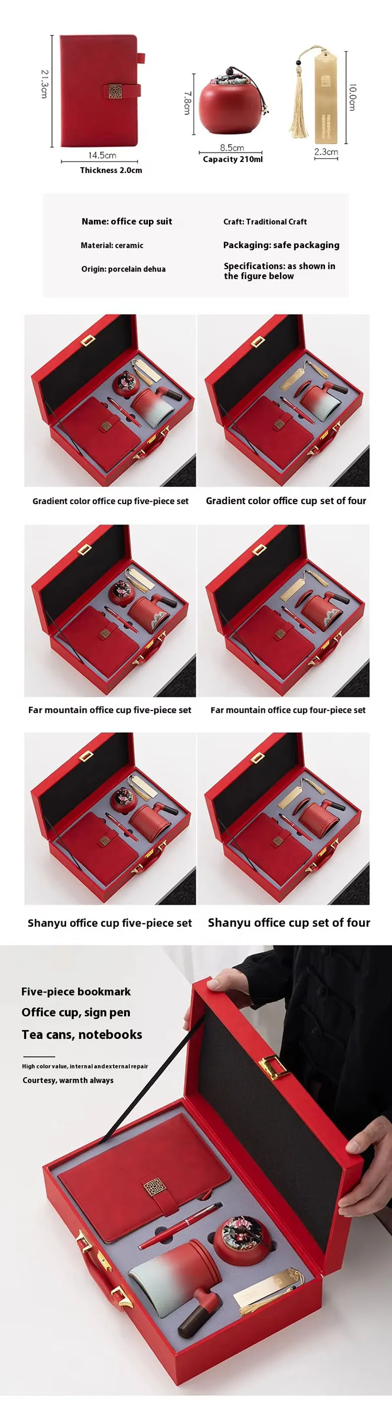 Ceramic Office Cup Gift Set - Luxury Multi-Functional Promotional Gift ...