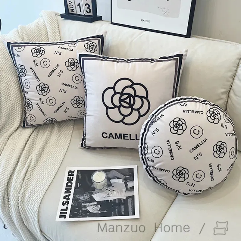 Small decorative pillows for sofa filled with fragrant mountain tea ...