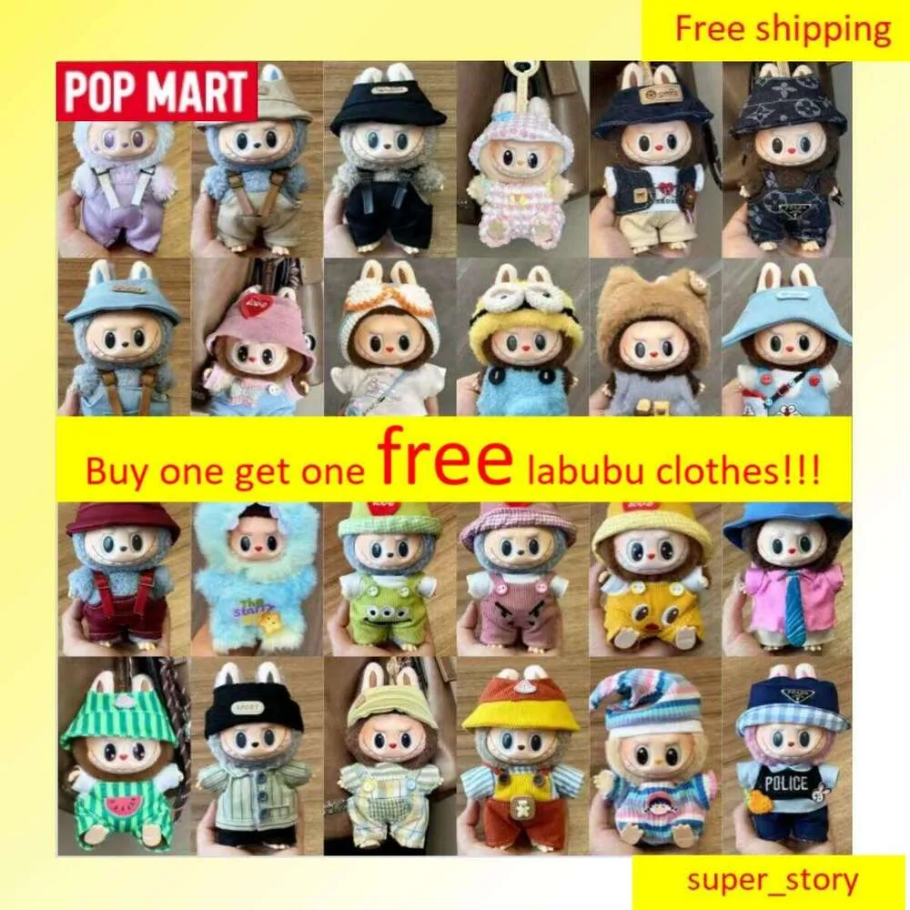 Popmart Labubu Clothes Designer Doll 17cm/6.7in Plush Toy For Labubu ...