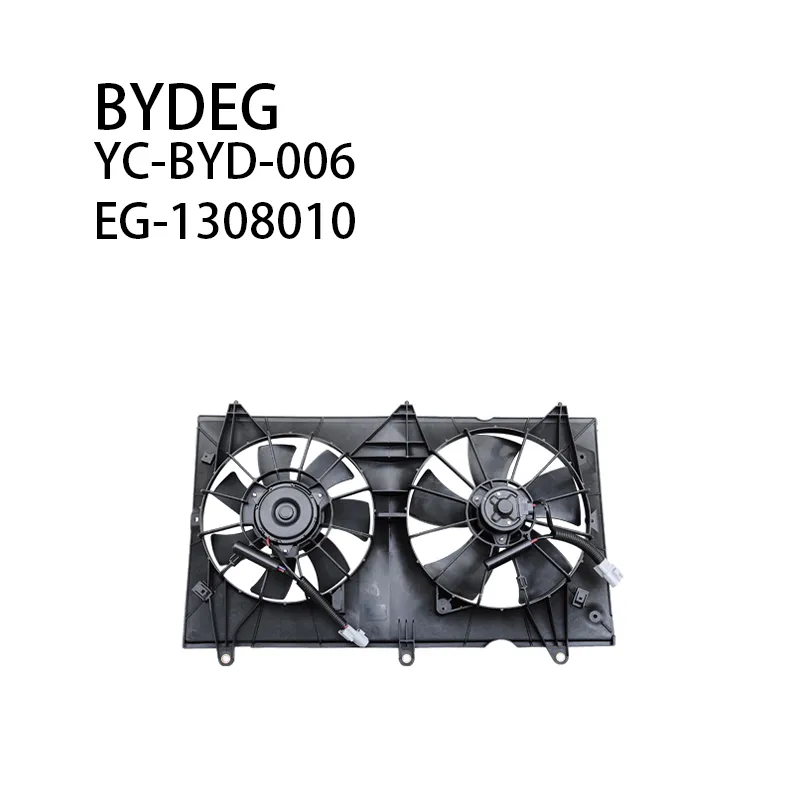 BYDEG EG 1308010 Electric Cooling Exos Fan Set Of 5 With Rotor Exos Fan ...