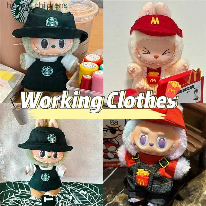 Labubu Doll Green Outfit Set 15 17cm Coffee And... From Happy_childrens ...