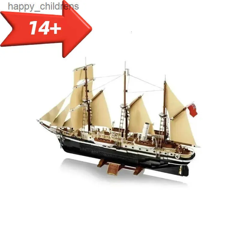 Icons 10335 Endurance Ship Model Building Blocks Kit... From Happy ...