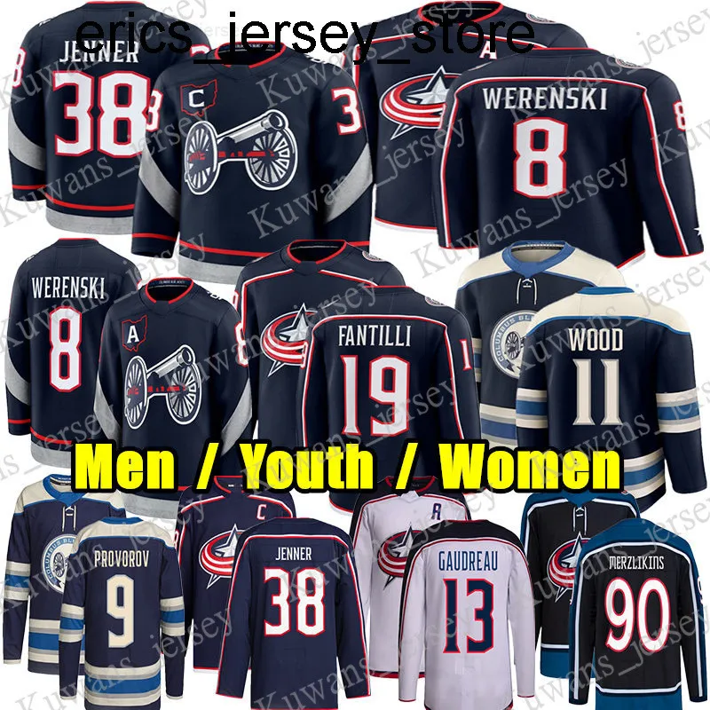 Columbus Blue Jackets Hockey Jerseys 2026 Boone... From ...