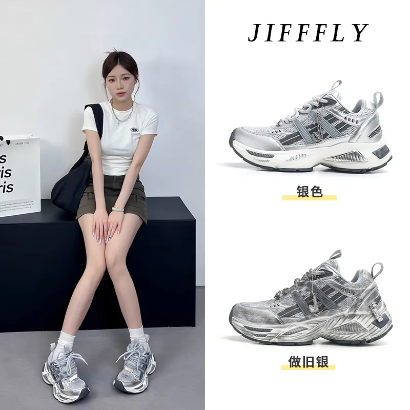 Bulk Designer Shoes Chunky Sneakers For Men Women Casual... From ...