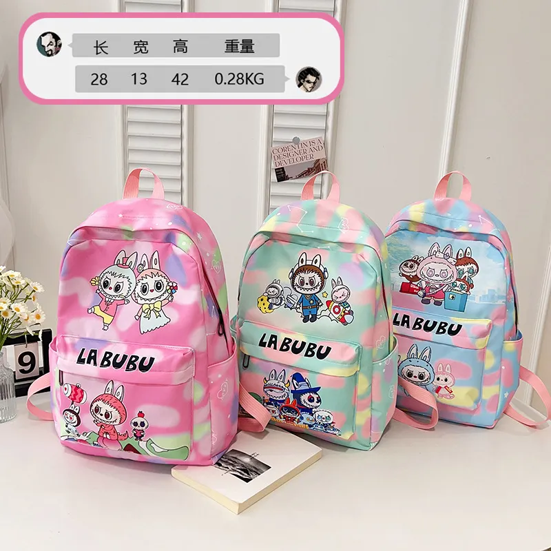 Labubu Cartoon Backpack For Kids Cute, Lightweight School Bag With ...