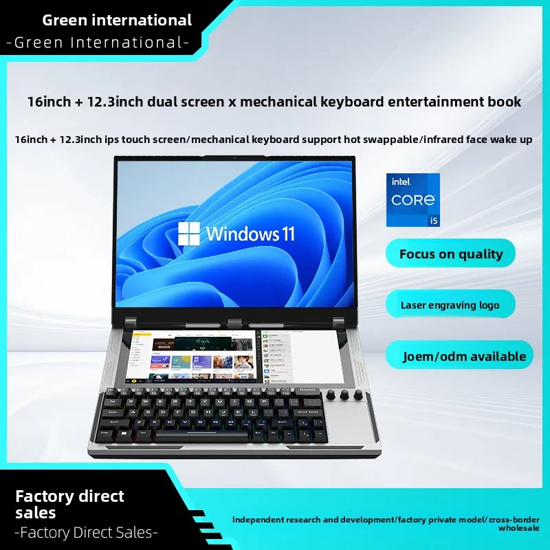 16 Inch Laptop Core I5 Dual Screen Mechanical Keyboard Notebook PC For ...