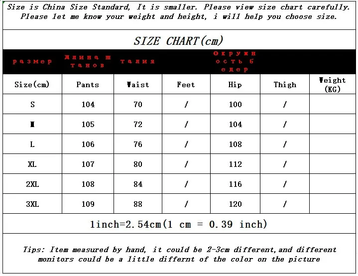 Advanced Summer Light Blue Letter Diamond Denim Pants for Women, High ...