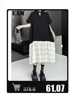 EAM Women's Black Pu Leather Ruffle Vest, V-Collar, Sleeveless, Big ...