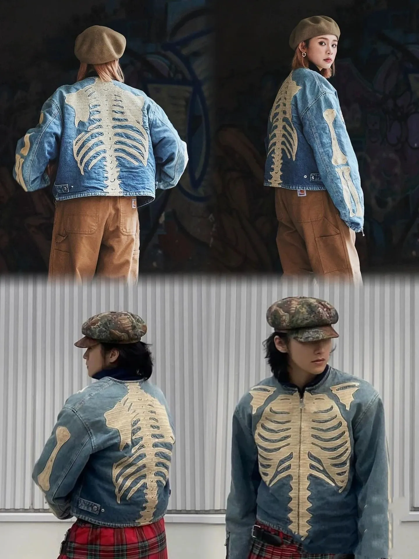 Double-Sided Heavy-Duty Embroidery Loose Fit Denim Jacket KAPITAL 24SS ...