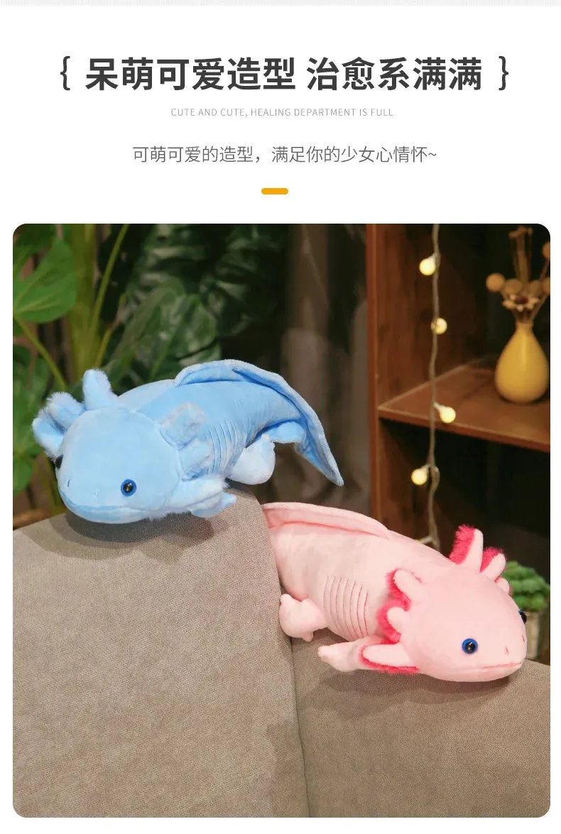 7 in 2380 cm Kawaii Colorful Plush Axolotl Salamander Stuffed Pillow ...