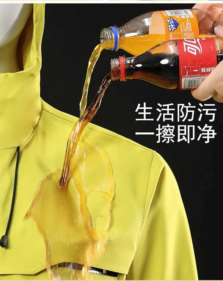 Lightweight Unisex Waterproof Hooded Windbreaker Jacket for Fall Travel ...