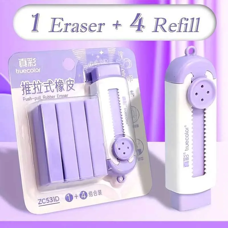 Wholesale Extendable Sliding Pencil Rubber Eraser Ideal For Schools And ...