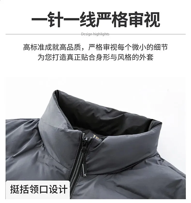 Mens Casual Lightweight Duck Down Jackets Slim Fit Windproof Short ...