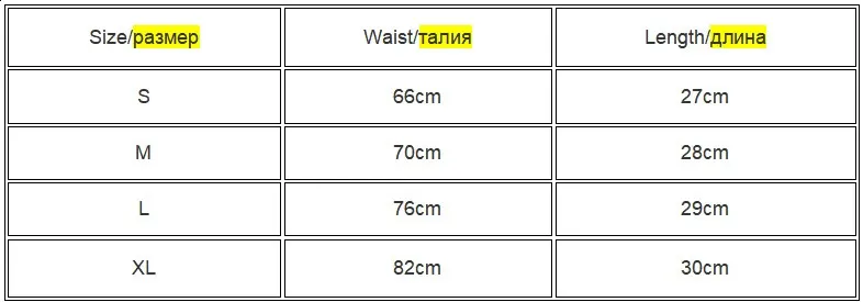 Retro Y2K Kawaii Pink Leopard Print Ruffle Shorts for Women Slim Fit ...