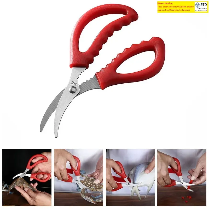 Lobster Fish Shrimp Crab Scissors Shrimp Seafood Shells Scissors ...