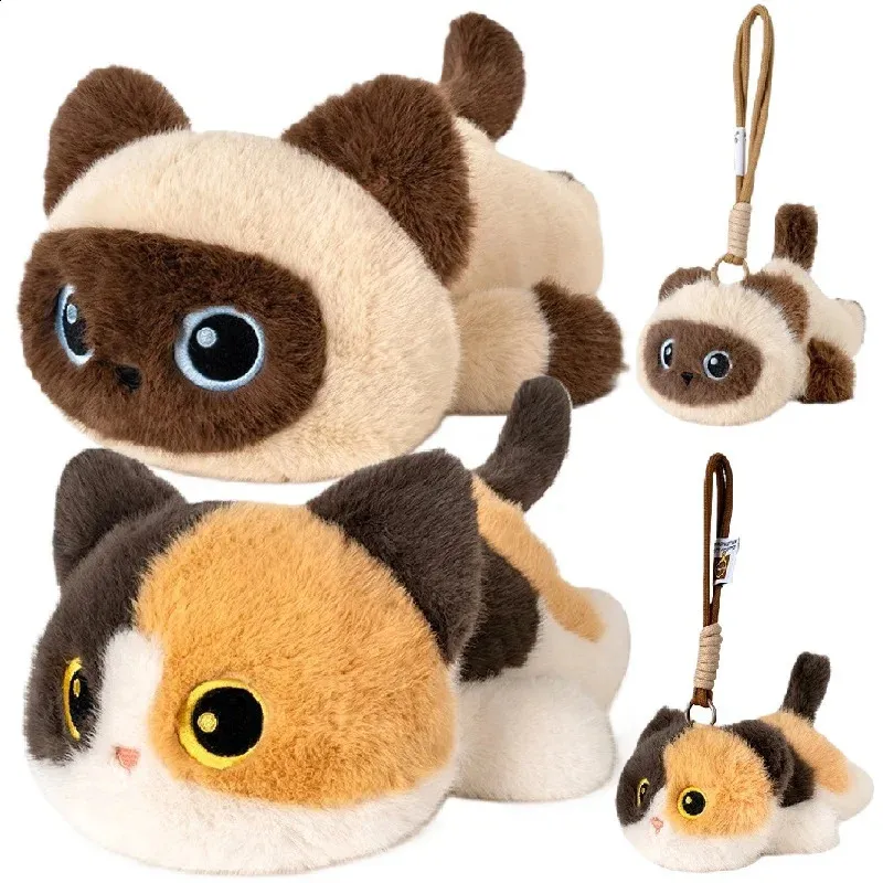 Cartoon Cat Plush Toys Cute Animals Siamese Kitten Lovely Stuffed Doll ...