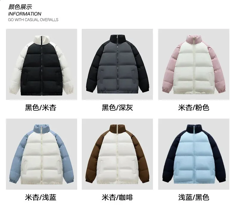 Men's Winter Jacket Thick Padded Coldproof Parka Coat with Stand Collar ...