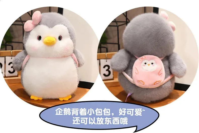 Couples stuffed animals soft fat plush fur dolls for home decoration ...