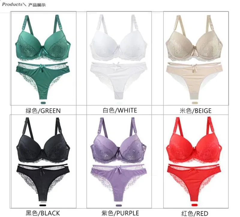 Nouvell Seamless Lace Push Up Bra and Panties Set 34/75 to 44/100 BCDE ...