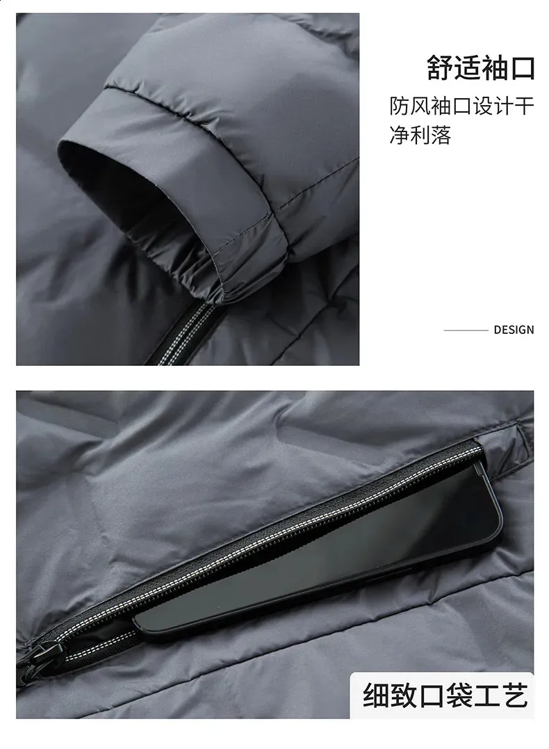 Mens Casual Lightweight Duck Down Jackets Slim Fit Windproof Short ...