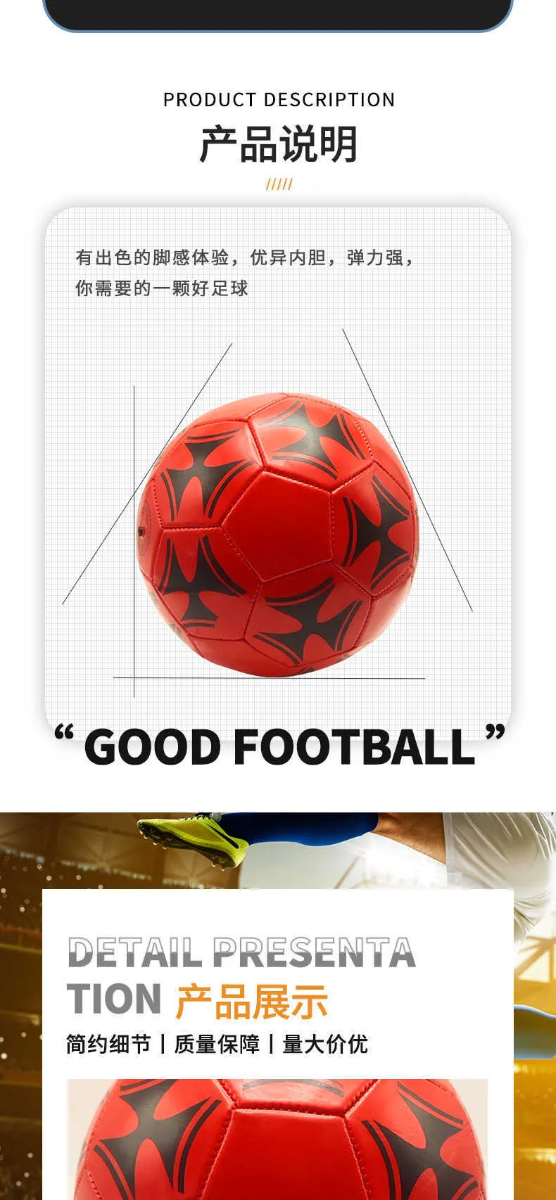 Yuzhan Football Factory 3 Football, Size 4, Size 5, Machinestitched PVC ...