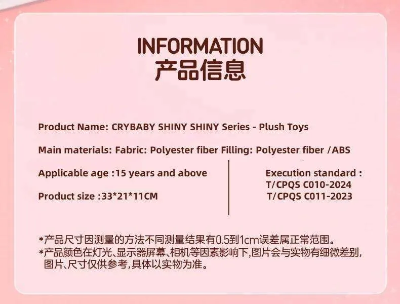 POP MART Crybaby Series Blind Mystery Box Caixa Sorpresa Girls Anime ...