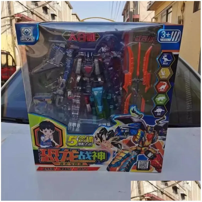 Ko G1 Metroplex Transformation Robot Toy, 10cm ABS... From Ua_boulder ...