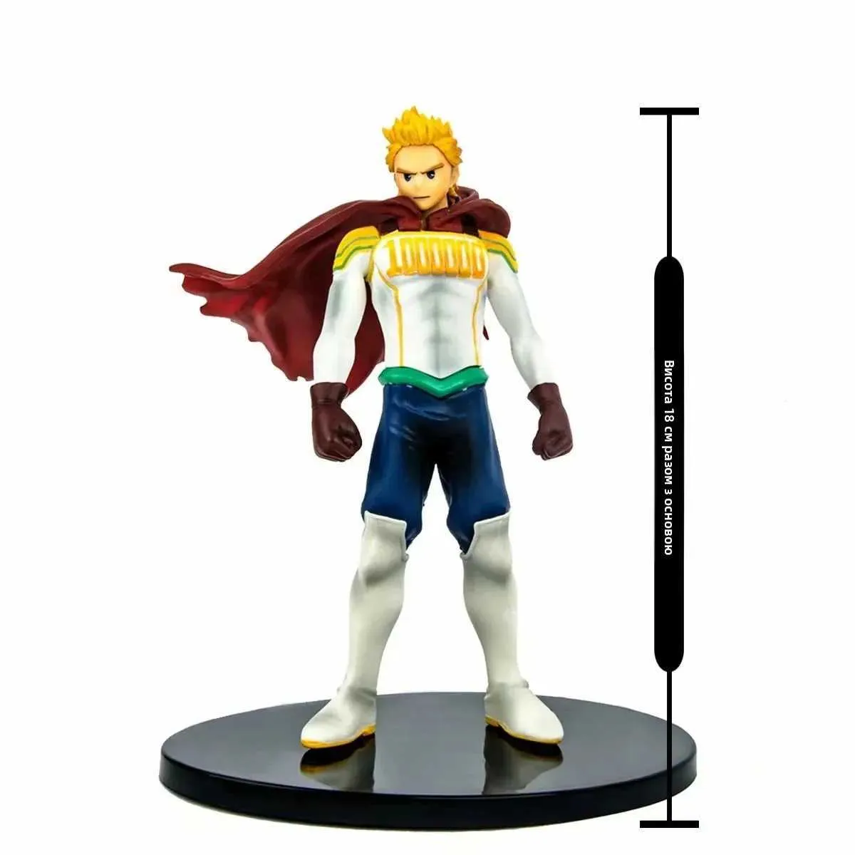 My Hero Academia Villain League Flame Heat Tea Brother Teacher Director ...