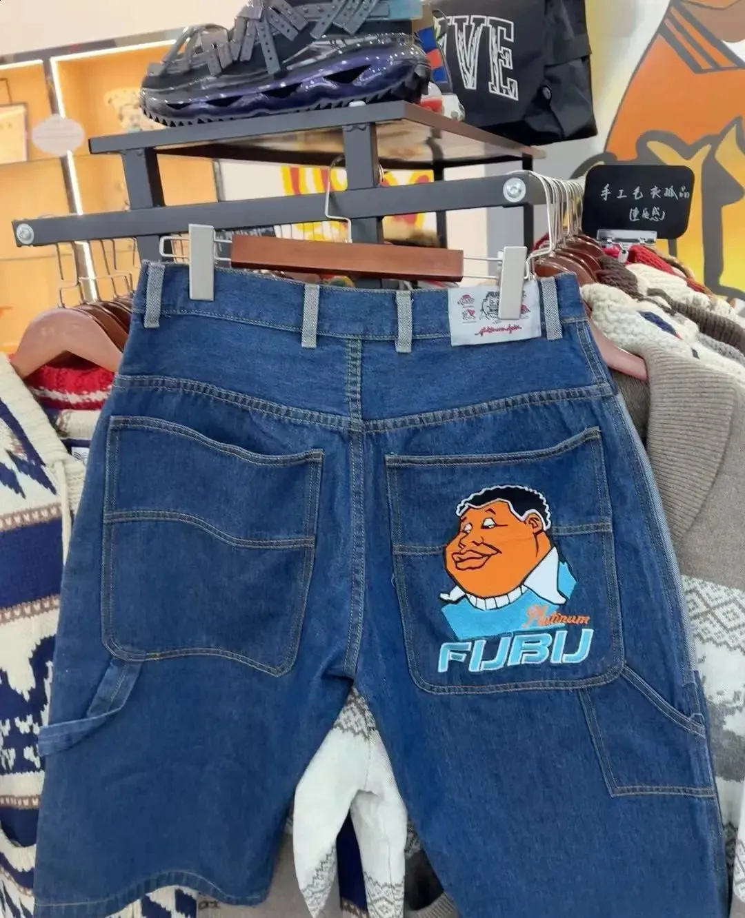 Loose denim shorts American retro Y2K pattern straight-leg hip hop ...