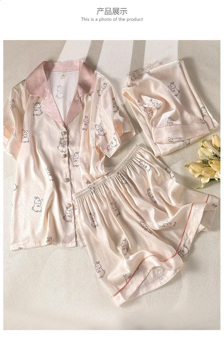 Women's 3-Piece Pajama Set Ice Silk Short Sleeve Trousers Cartoon Print ...