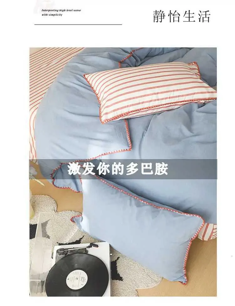 Striped Contrasting Color Student Dormitory Bed Four Piece Set in ...