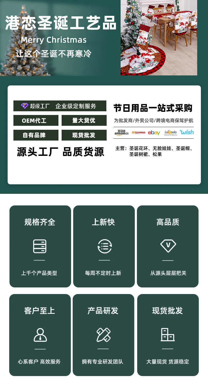 Halloween Purple Rose Artificial Flower Garland Vine for Desktop ...