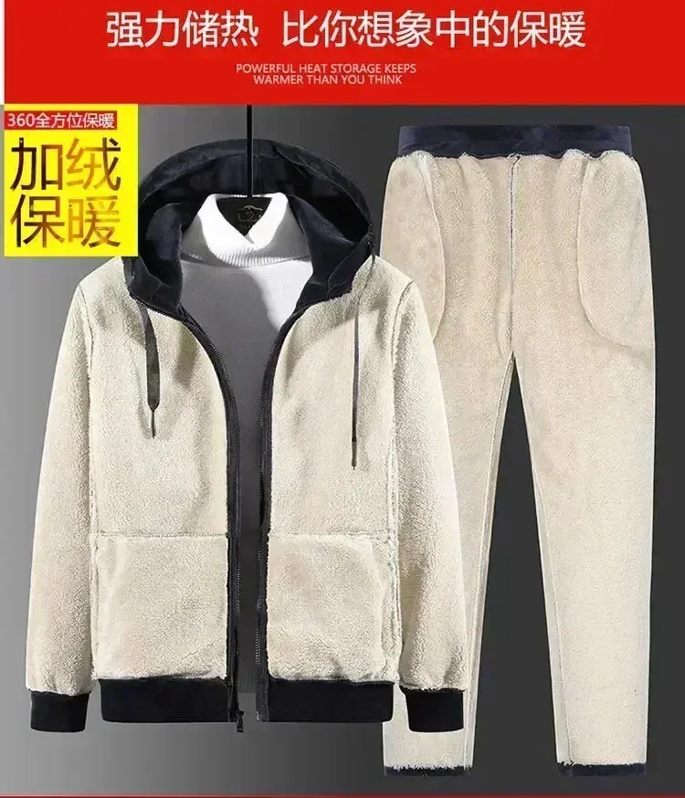 Cashmere Tracksuit Mens Sets Fleece Thick Hooded Jacket and Pants Warm ...