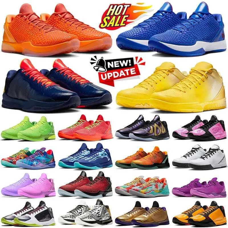 Men's And Women's Grinch Basketball Shoes: Protro... From Excellent ...