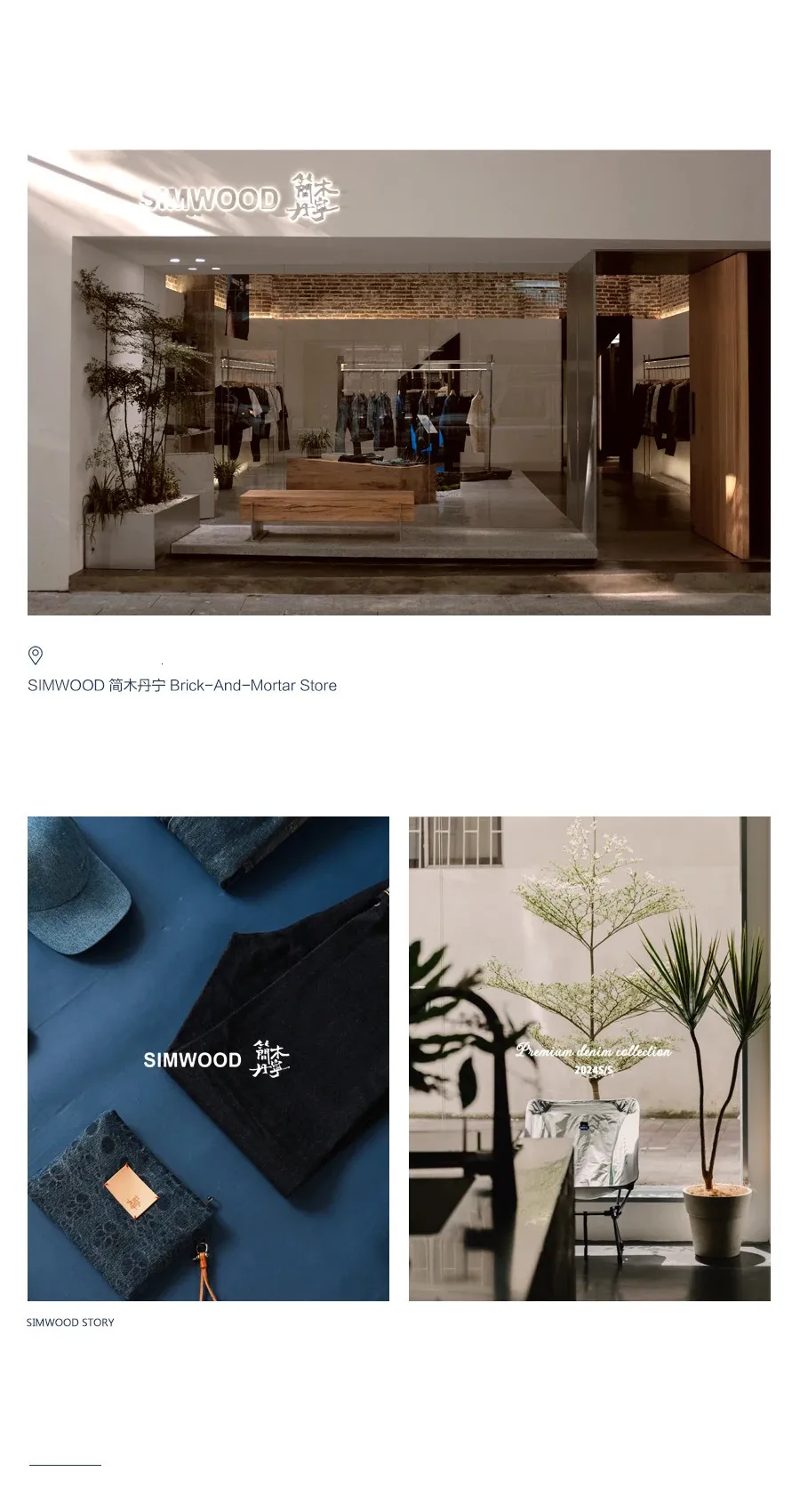 High Standard Series 2025 Autumn Oversize Short Length Men Denim ...