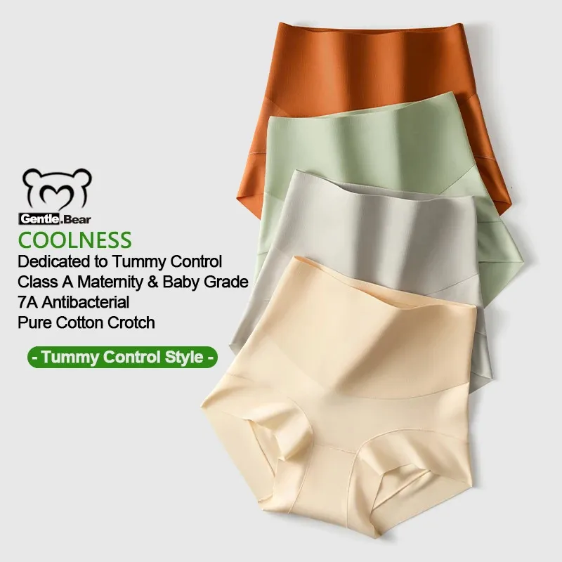 GENTLE BEAR High Waist Shapewear Briefs For Women Tummy Control Body ...