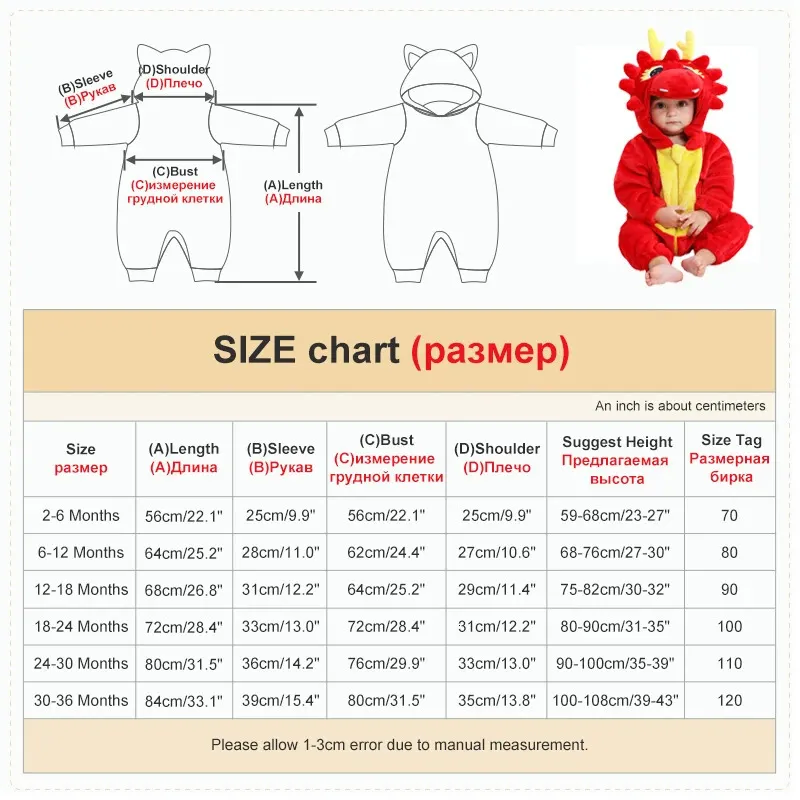Kigurumi Dinosaur Baby Clothes Pajamas Boy Girl Onesie Infant Winter ...